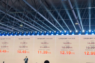 限时9.49万元~12.99万元，风云A8L正式上市_腾讯新闻