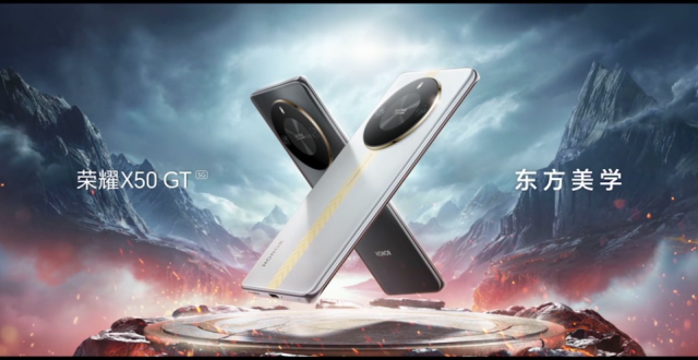 满帧战神，强悍芯生！ 荣耀X50 GT正式发布，首销1999元起_腾讯新闻