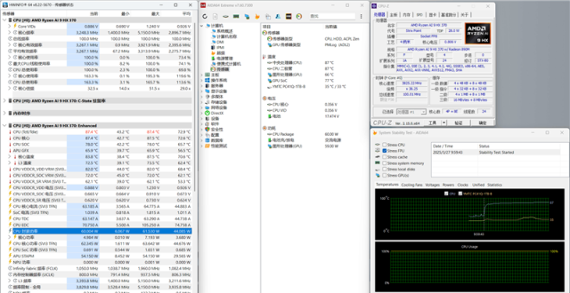 Intel酷睿Ultra 285H AI体验：DeepSeek 14B模型每秒近10 Tokens OpenVINO成制胜关键_腾讯新闻
