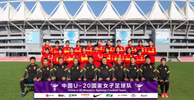 下午17点，CCTV5直播！中国女足U20亚洲杯预选赛首战，目标3连胜出线_腾讯新闻