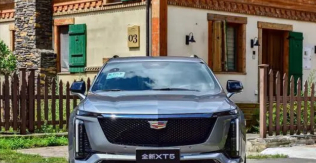 凯迪拉克XT5门槛价降至22.99万元却依然叫好不叫座，原因是什么？_腾讯新闻