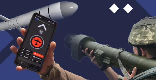 乌克兰 ePPO APP 全民防卫的应用分析_腾讯新闻