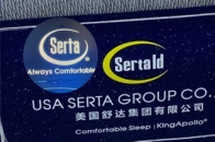 6月27日（发布），山东济南。Sertald？Serta!自称进口品牌“美国舒达”,价格却相差悬殊，记者调查揭秘床垫品牌猫腻_腾讯新闻
