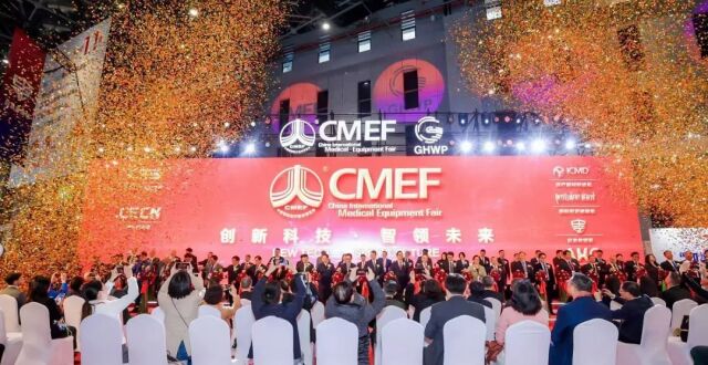 CMEF首日，探秘国产大孔径专科化CT开拓者创新成就_腾讯新闻