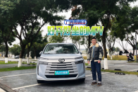 试驾传祺E8 | 好开又好坐的商务家庭混动MPV，20万预算闭眼选它？_腾讯新闻