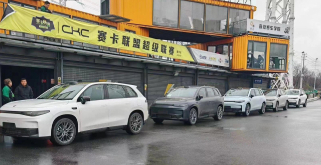 1月10号预售？零跑C10实车到店，帅气不输理想L7，搭8295芯片_腾讯新闻