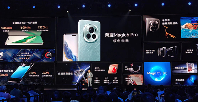 荣耀Magic6系列秀卫星通信、自研芯片，折叠屏推保时捷设计，对话CEO赵明_腾讯新闻