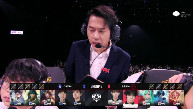 【2025KPL夏季赛】6月06日 北京JDG vs 广州TTG_03:火力压制！小雪苍二连MVP，TTG赢得比赛！_腾讯新闻