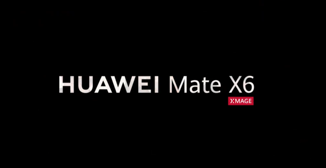 华为Mate X6官宣：将于11月26日与Mate70系列一同亮相_腾讯新闻