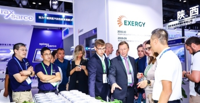 EXERGY卤水二次利用技术参展2023世界地热大会_腾讯新闻