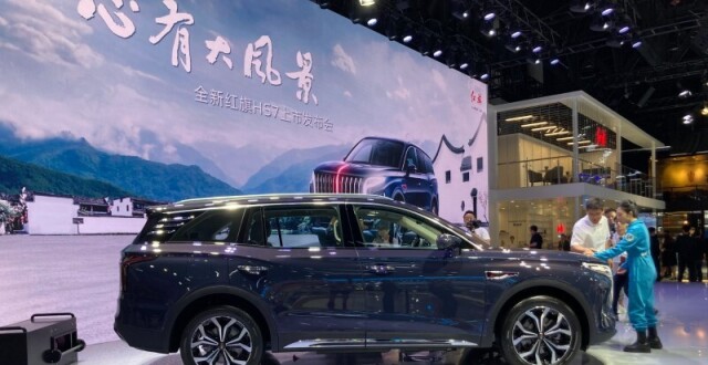 2023成都车展：全新红旗HS7上市 售价25.58万元起_腾讯新闻