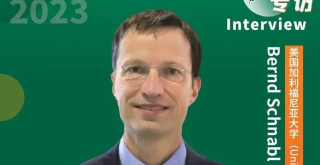 AASLD专访丨Bernd Schnabl教授：深入“肠肝轴”，解码肠道微生态在自身免疫性肝病诊断和治疗中的作用_腾讯新闻