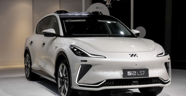 智己LS7新推Max版，标配激光雷达，最低29.98万元_腾讯新闻