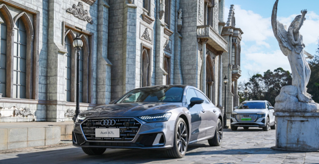 上汽奥迪1月交付量突破6000台 奥迪A7L中改车型将近期上市_腾讯新闻