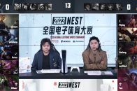 【2023NEST】线上预选赛 WBG vs OMG_腾讯新闻