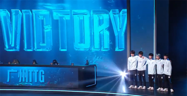 TTG2比0轻松零封AG，喜提挑杯两连胜，再赢一场就可晋级八强_腾讯新闻