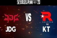 【台湾解说S13】八强淘汰赛 JDG vs KT 第二局_腾讯新闻