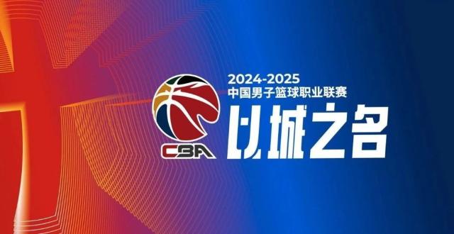 今晚！CBA战2场，CCTV5+直播浙江男篮VS深圳，菜鸡互啄福建PK江苏_腾讯新闻