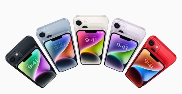 苹果或调整iPhone 15系列阵容：mini回归，机型间差异化更明显_腾讯新闻