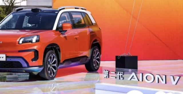 基于AEP平台打造，搭载AdiGO PILOT系统 第二代AION V上市12.98万起_腾讯新闻