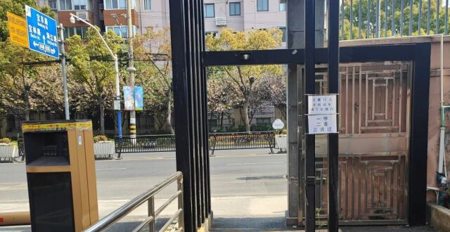 多部门联合高效解决难题，为居民安全出行保驾护航_腾讯新闻