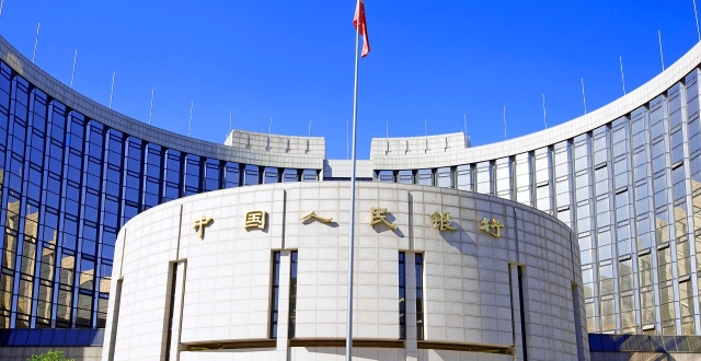 央行将LPR下调10基点！最新5年期LPR为4.2％，公开市场净投放1800亿元_腾讯新闻