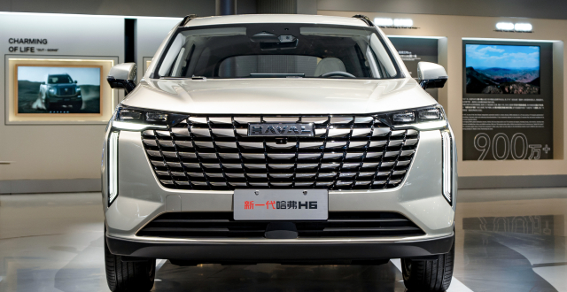 新一代哈弗H6/H9全球首秀，开启H系下一个黄金时代！_腾讯新闻