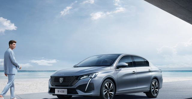 起步10.97万还没认清现实，新版标致408，换装1.5T，用料不错_腾讯新闻