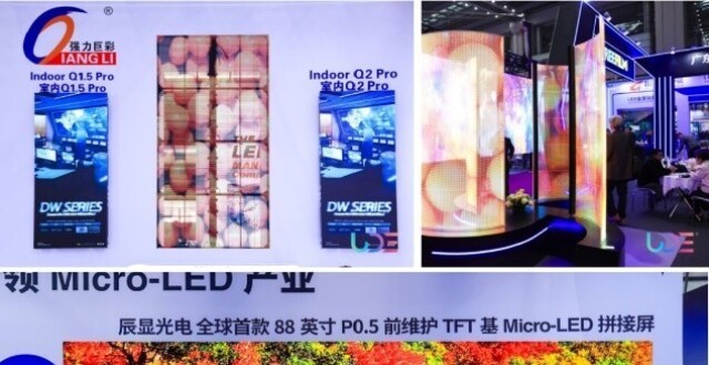 UDE2024圆满落幕，人潮涌动，笔笔订单开启2024贸易新篇章_腾讯新闻