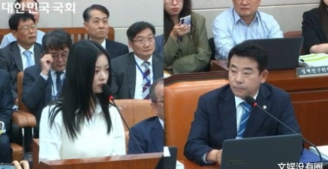 Newjeans成员Hanni泪洒会审现场，直言：Hybe不喜欢我们！_腾讯新闻