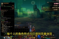 DNF：21号5鬼剑士天赋如何选，红眼天帝赢麻了，鬼泣无从下手_腾讯新闻