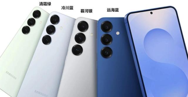 三星Galaxy S25系列国行版正式发布，售价5999元起_腾讯新闻