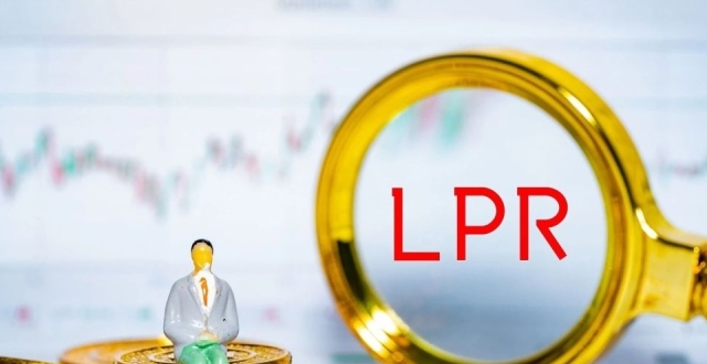 楼市速递：5月份LPR保持不变 5年期以上LPR为4.3％_腾讯新闻