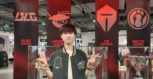 doinb：FPX的三年很开心，希望大家开心，小凤凰再见_腾讯新闻