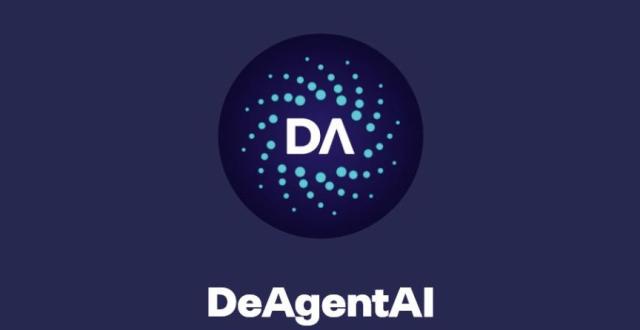 专访 DeAgentAI 创始人 Alex：DeAgentAI 与 OKX 如何携手推进 Web3 与 AI 的融合_腾讯新闻
