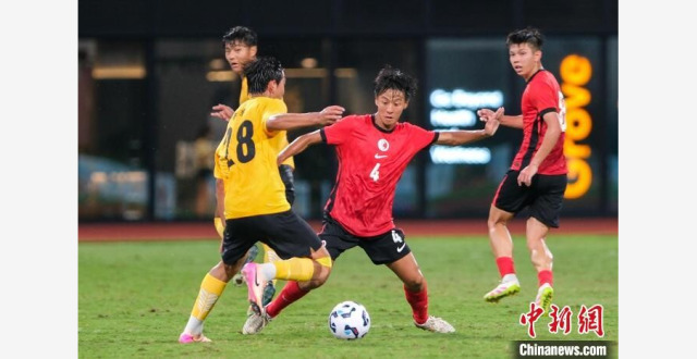 国际青年足球慈善杯：中国香港U20队5：6不敌中国湖北U18队_腾讯新闻