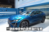 14.57万起售的法式跨界SUV，东风标致408X上海车展现场体验_腾讯新闻