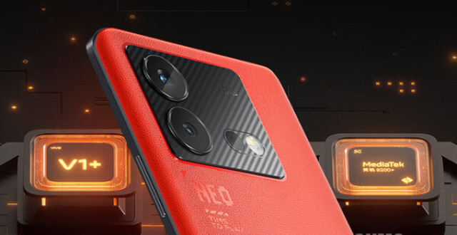 iQOO 618今晚8点开启预售 最高直降800元 就说买不买_腾讯新闻