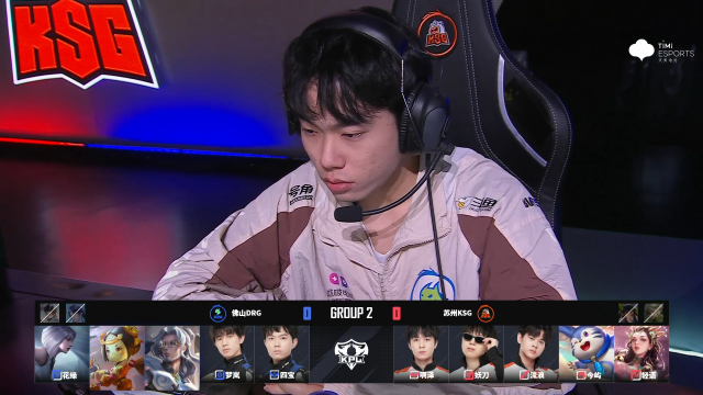 【2025KPL春季赛】3月1日 苏州KSG vs 佛山DRG_01:例无虚发！啊泽墨子二连击破，KSG先下一城！_腾讯新闻