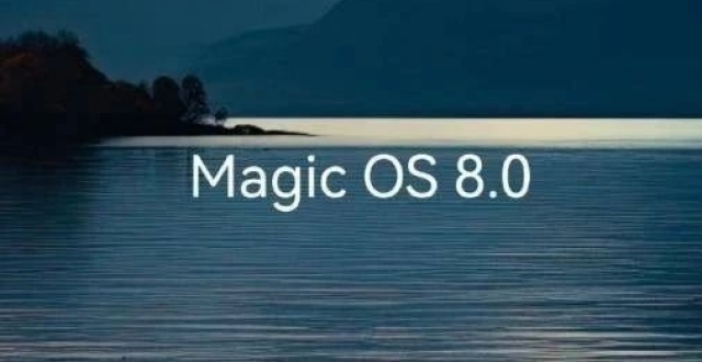 爆料称荣耀MagicOS8.0是仅次于鸿蒙的万物互联系统或在中档机上新_腾讯新闻