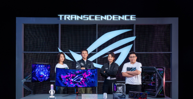 CES2024超竞化 华硕发布ROG/TUF GAMING BTF背置主板_腾讯新闻