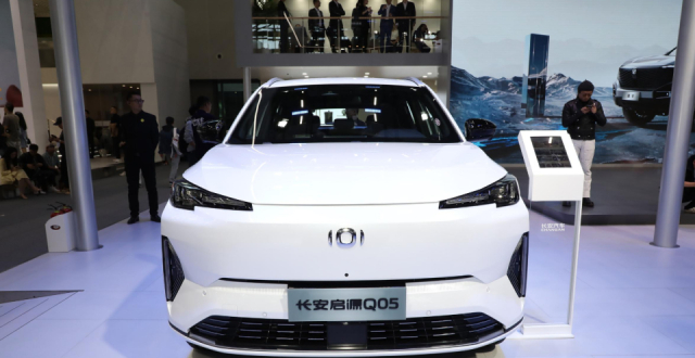 长安启源Q05上市，11.99万起，插电混动SUV，放低姿态走量_腾讯新闻