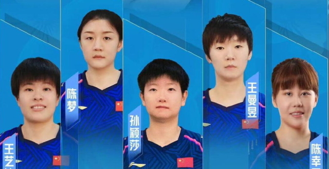 CCTV5直播CBA+天下足球，5+录播国乒孙颖莎WTT夺冠_腾讯新闻