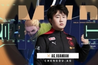 【2023王者世冠KIC总决赛】12月30日 成都AG超玩会 vs 北京WB_05:一波三折！轩染爱里强势进场，AG夺得赛点！_腾讯新闻