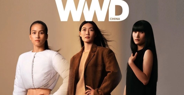 焦点｜数字化内容生态迭代，精致内容生产者将引领发展新趋势_腾讯新闻