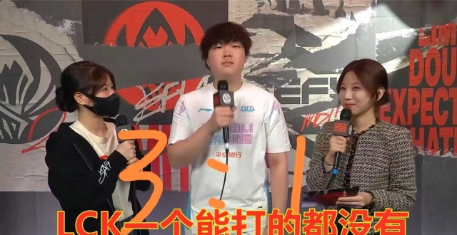LCK一个能打的都无！BLG先斩Gen再破T1，LPL囊括MSI冠亚军_腾讯新闻