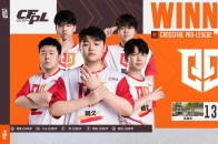 XROCK Q9第三局高光_腾讯新闻