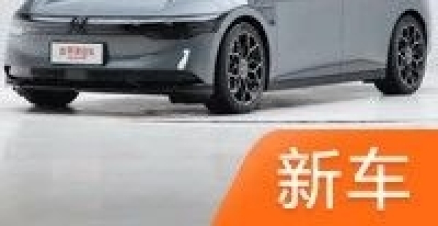 标配800V+金砖电池！极氪007将于12月27日上市！定位中型纯电轿车…_腾讯新闻