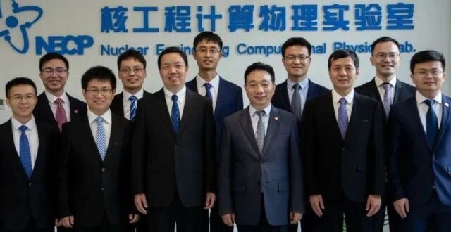 西安交大NECP团队科研之路纪实：软件寻突破 筑中国核电根基_腾讯新闻