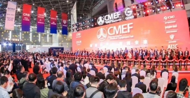 第91届CMEF即将开幕丨32万㎡医疗盛宴引爆申城，近5000家全球企业共赴科技之约_腾讯新闻